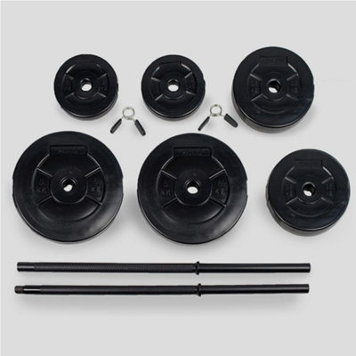 20kg Adjustable Barbell Set for Home Strength Training