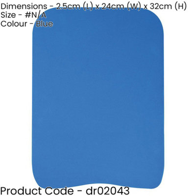 242x325mm Blue Swimming Pool Float - EVA Foam Kids Holiday Swim ...