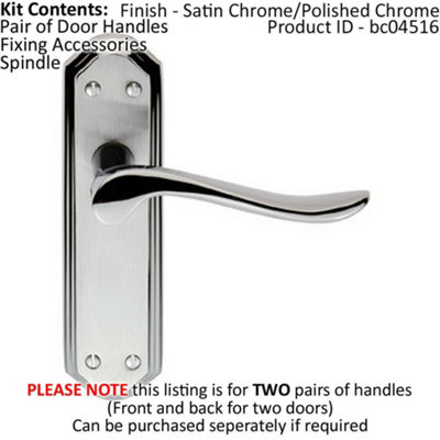 2x PAIR Curved Lever on Sculpted Latch Backplate 180 x 48mm Dual Chrome