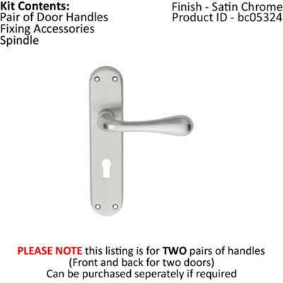 2x PAIR Smooth Round Bar Handle on Lock Backplate 185 x 40mm Satin ...