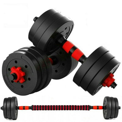 30KG Adjustable Dumbbell Barbell Set
