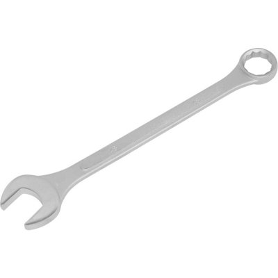 48mm Large Combination Spanner - Drop Forged Steel - Chrome Plated ...