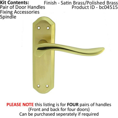 4x PAIR Curved Lever on Sculpted Latch Backplate 180 x 48mm Satin ...