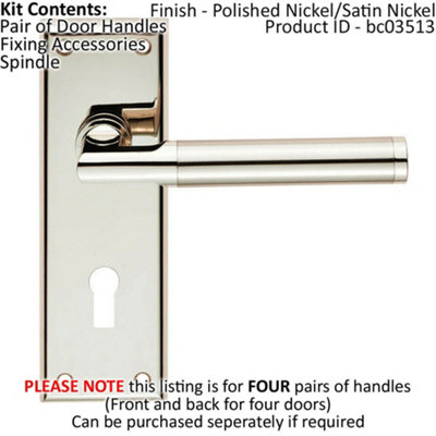 4x Round Bar Section Handle on Lock Backplate 150 x 50mm Polished Satin ...