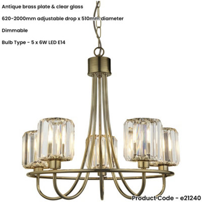 5 Light Ceiling Pendant & 2x Matching Wall Lights - Antique Brass ...