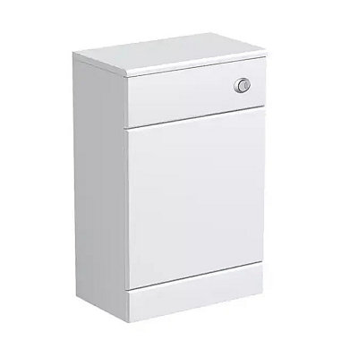 500mm High Gloss White Handleless WC Unit - Modern, Durable, Space ...