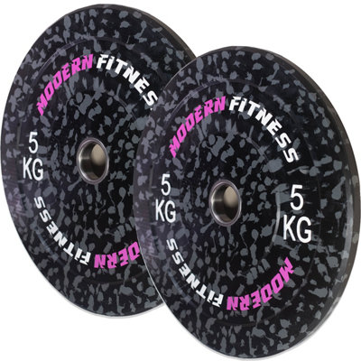 5kg Olympic Weight Plates Pair Camo Design Heavy Duty Rubber