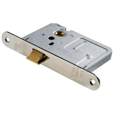 64mm Reversible Upright Door Latch - Rounded Nickel Plated Strike Plate ...