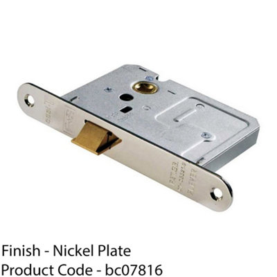 64mm Reversible Upright Door Latch - Rounded Nickel Plated Strike Plate ...