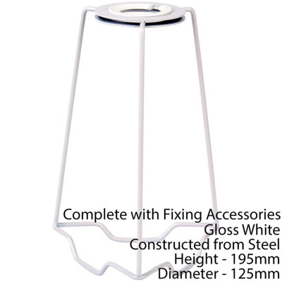7" Lamp Shade Carrier Holder Fits 25mm Bulb Lamps White Steel Fixing ...