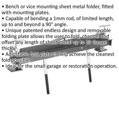 700mm Vice & Bench Mounted Sheet Metal Folder / Bender - 20 Gauge ...