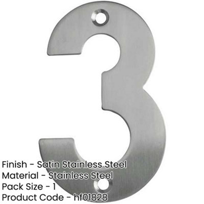 75mm Satin Stainless Steel Door Numeral - Number 3 Premium Quality Wall ...