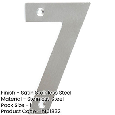 75mm Satin Stainless Steel Door Numeral - Number 7 Premium Quality Wall ...