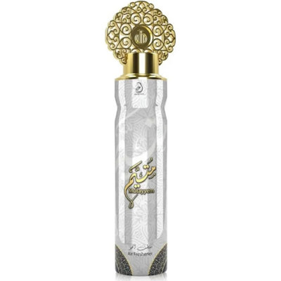 Arabiyat Mutayyem Luxury Air Freshener Elegant Arabic Room Spray Long ...