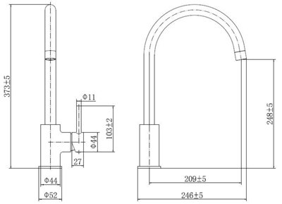 Arciflo Modern Mono Kitchen Sink Mixer Tap Single Lever Handle Swivel ...
