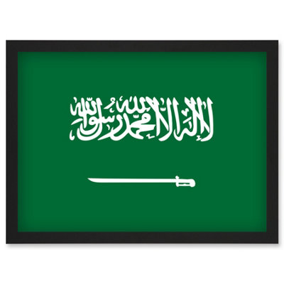 Artery8 Saudi Arabia National Flag Vexillology World Flags Country ...
