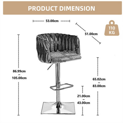 Bar Stools Set of 2, Adjustable Counter Height Bar Stools with Woven ...