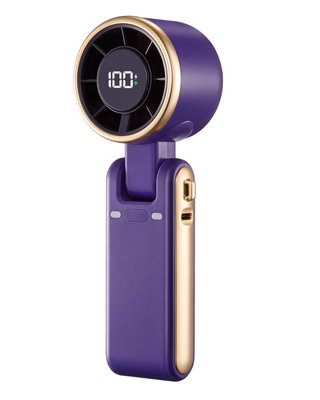 Bearwind Portable Handheld Turbo Fan - 5 Gear High Speed 4000 mAh ...