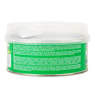 Big Boy Easy Sanding Ultra Fine Body Filler Car Home Boat Metal Scratch ...