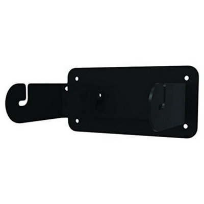 Bizzy Bites Wall Bracket May Vary (One Size)