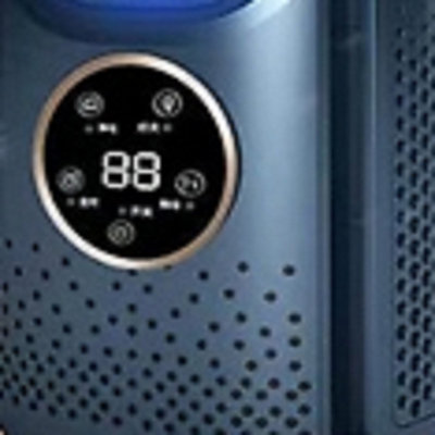 Blue Bladeless Air Cooler with Digital Display