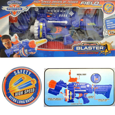 Blue Nerf Style Soft Foam Dart Gun Battery Operated 40 Bullets Glasses