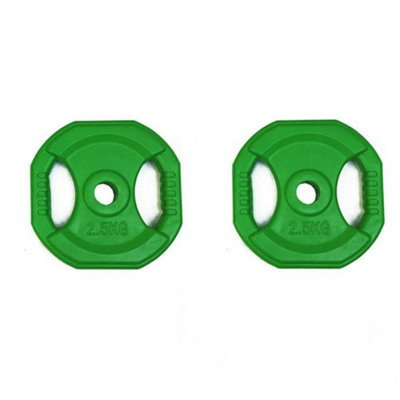 Body Pump 1" Vinyl Tri Grip Weight Plates - 2 X 2.5kg