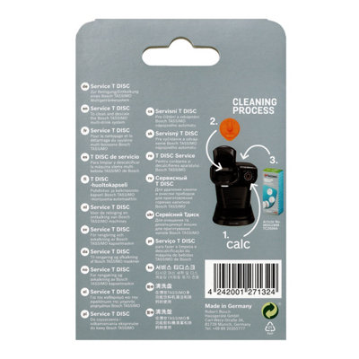 Bosch Tassimo Service T Disc (17001491)
