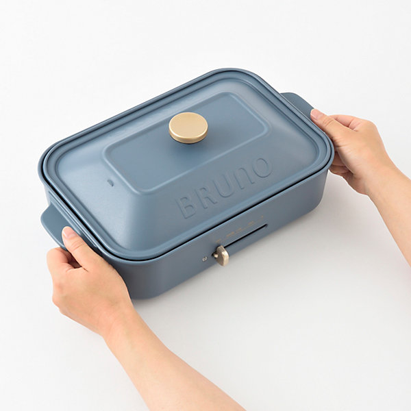 BRUNO Compact Hot Plate (Midnight Blue) BRUNO Compact Hot Plate (Midnight Blue)