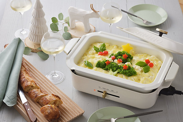 BRUNO Compact Hot Plate (White) BRUNO Compact Hot Plate (White)