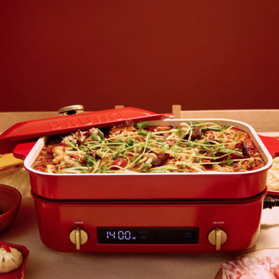 BRUNO Digital Hot Plate BOE123 White