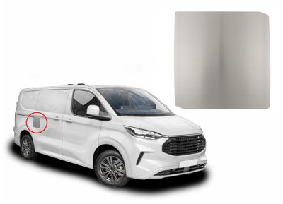 Brushed stainless Repair / security shield compatible with Ford Custom ...
