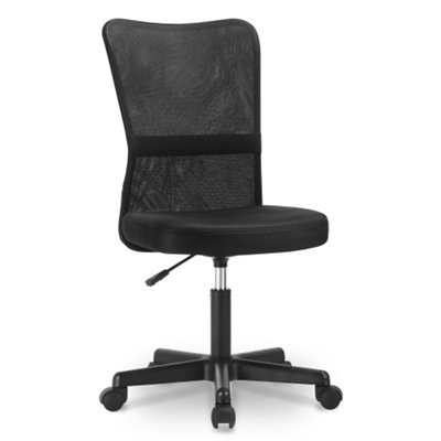 BTM Mesh High Back Executive Adjustable Swivel Office Chair Lumbar ...