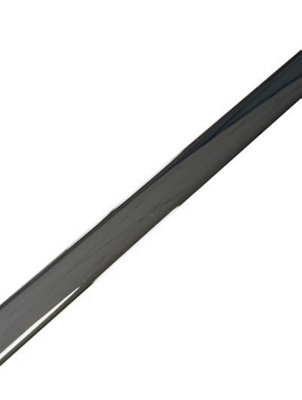 Carpet Door Bar Threshold Euro - Cover
