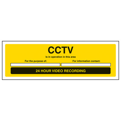 CCTV In Operation 24hr Recording Sign Adhesive Vinyl - 450x150mm (x3)