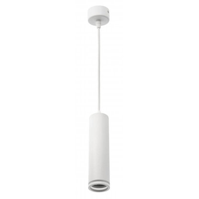 CGC SOLIS White Suspended Cylinder Ceiling Light