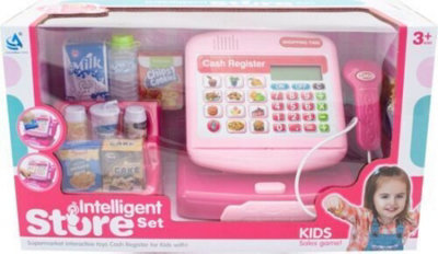 Girls toy till store