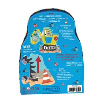 Construction Digger Jigsaw Puzzle 12 Pieces