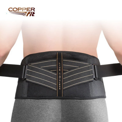 COPPER FIT BACK SUPPORT (L/XL)
