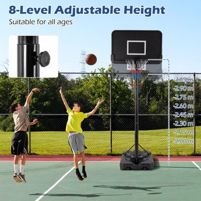 COSTWAY 6.5-10 FT Adjustable Portable Basketball Hoop Outdoor ...