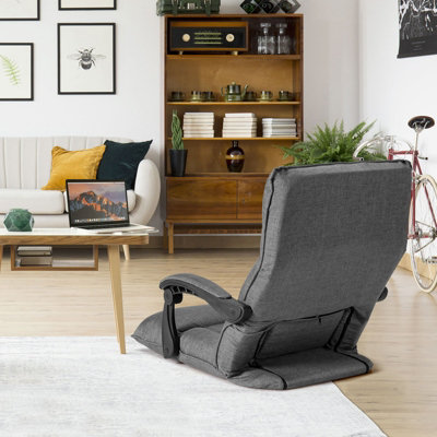 Floor chair with armrest store