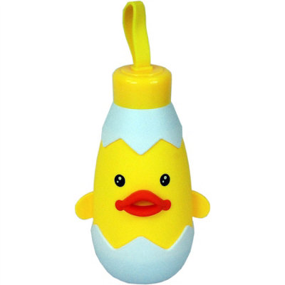 CrazyGadget Yellow Duck 320ml Stainless Steel Travel Mug Bottle at B&Q