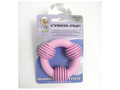 Cyber Puppy Teether Shapes Assorted (Pack of 3)