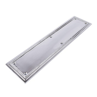 Dart Heavy Cast Brass Door Push Finger Plate - Edged - 308mm x 76mm ...