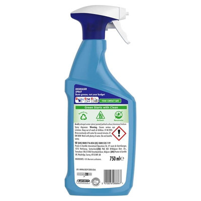 Deepio Professional Degreaser Spray 750ml