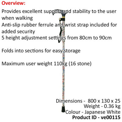 Deluxe Foldable Walking Cane for Ambidextrous Users - Adjustable Height ...