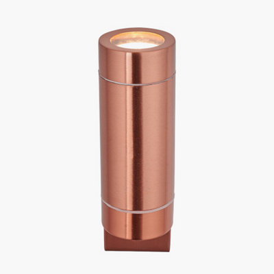 Buy Dual Copper PIR Wall Light Outdoor Garden Metal Wall Lights at B&Q