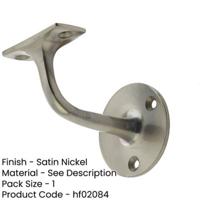 Durable 75mm Satin Nickel Zinc Handrail Brackets for Safety - Stair Bannister Holder