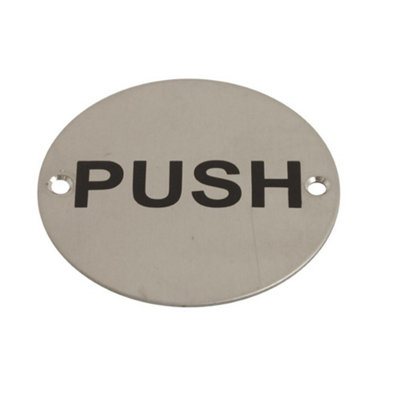 Dzina Push Door Sign 75mm Screen Printed PSS Pack of 1