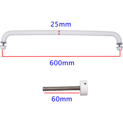 EAI - Pull Handle - Bolt Fixed - 600x25mm - White